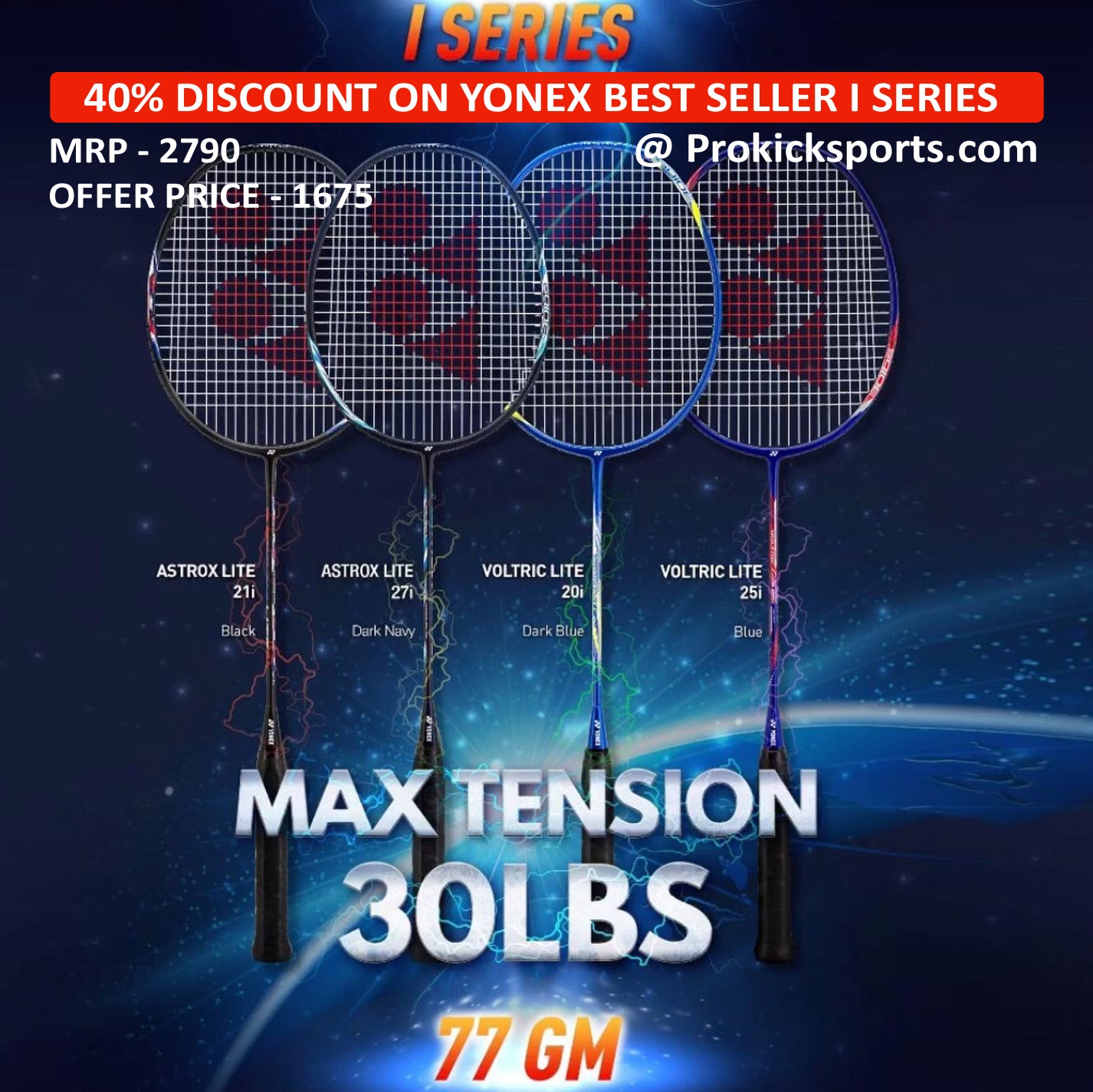 Yonex I Series – Prokicksports