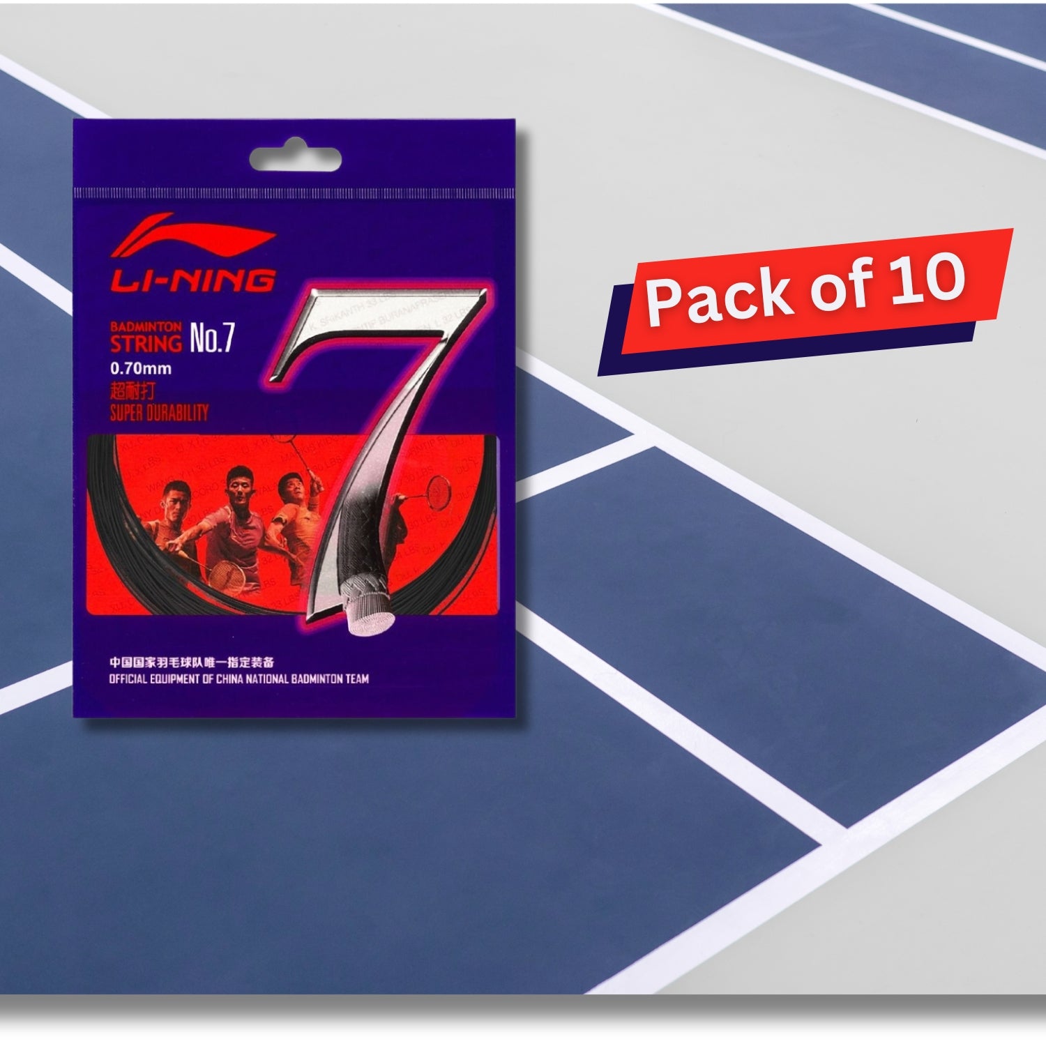 Li-Ning No. 7 Badminton String - Pack of 10 Strings – Prokicksports